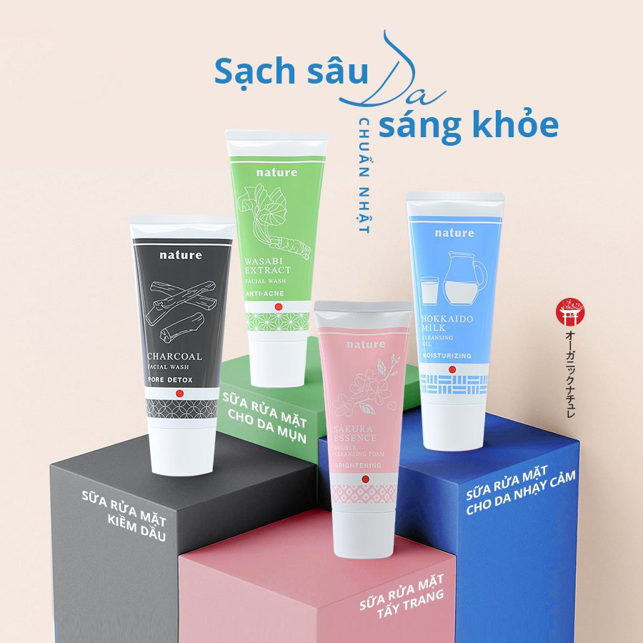 Sữa Rửa Mặt Tẩy Trang Làm Sáng Da - Nature Sakura Essence Nhật Bản